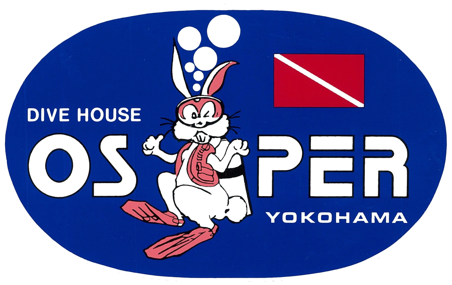 オスパーの良い所 | ダイブハウス オスパー